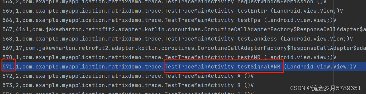 性能检测工具：Matrix-TraceCanary 入门_matrix性能检测-CSDN博客