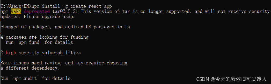 2021-10-05在intelliJIDEA中react的搭建_idea react-CSDN博客