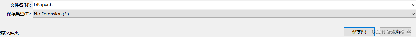 vscode无法保存jupyter notebook Failed to save ‘Untitled-1.ipynb‘: Unable to resolve filesystem ...