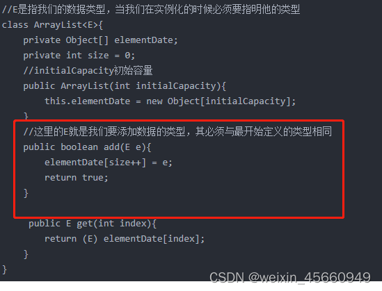 java8 lambda 学习-CSDN博客