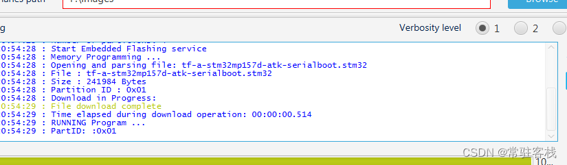 MP157-0.1-MP157烧写系统遇见的问题及解决办法_error: an error occured while uploading data from -CSDN博客