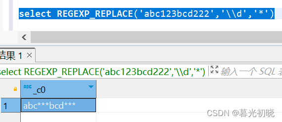 hive 常用函数记录(2)-CSDN博客