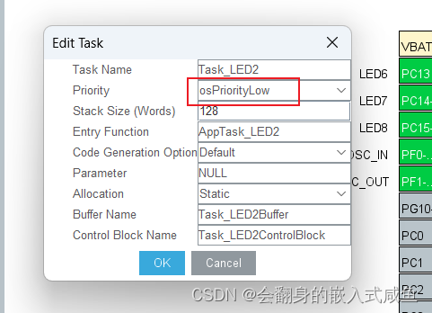 蓝桥杯开发板STM32G431RBT6高阶HAL库学习FreeRtos——认识HAL_Delay和osDelay的区别_freertos osdelay-CSDN博客