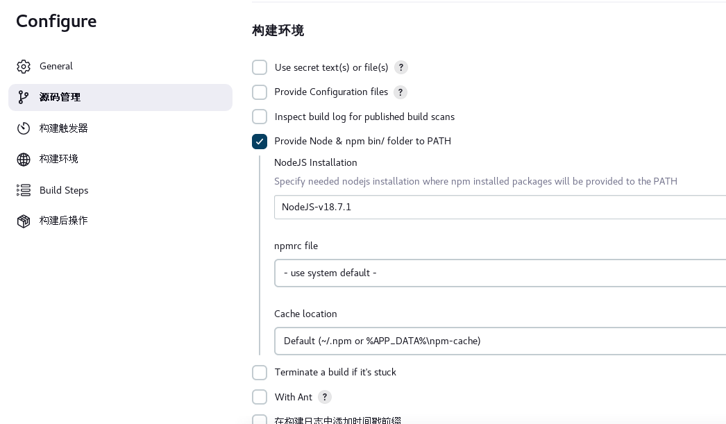 Jenkins实现自动化部署React项目_jenkins react-CSDN博客