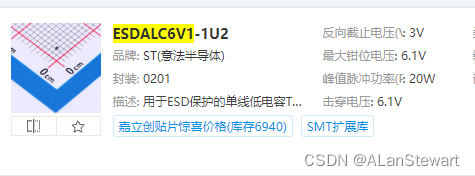 [nucleo-H7A3ZI-Q教程] 2、按键输入 -- 支持短按，长按和组合按键检测的代码移植-CSDN博客