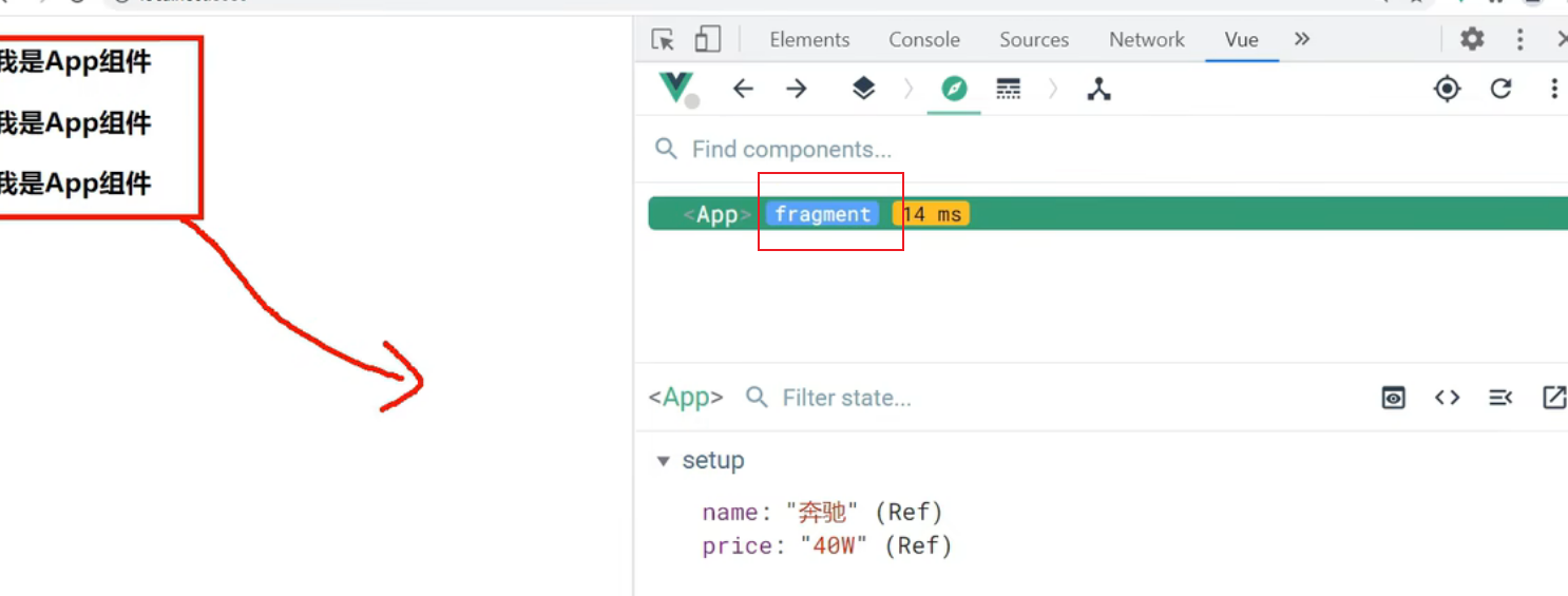 Vue3新特性：Fragment,Teleport与Suspense的运用-CSDN博客