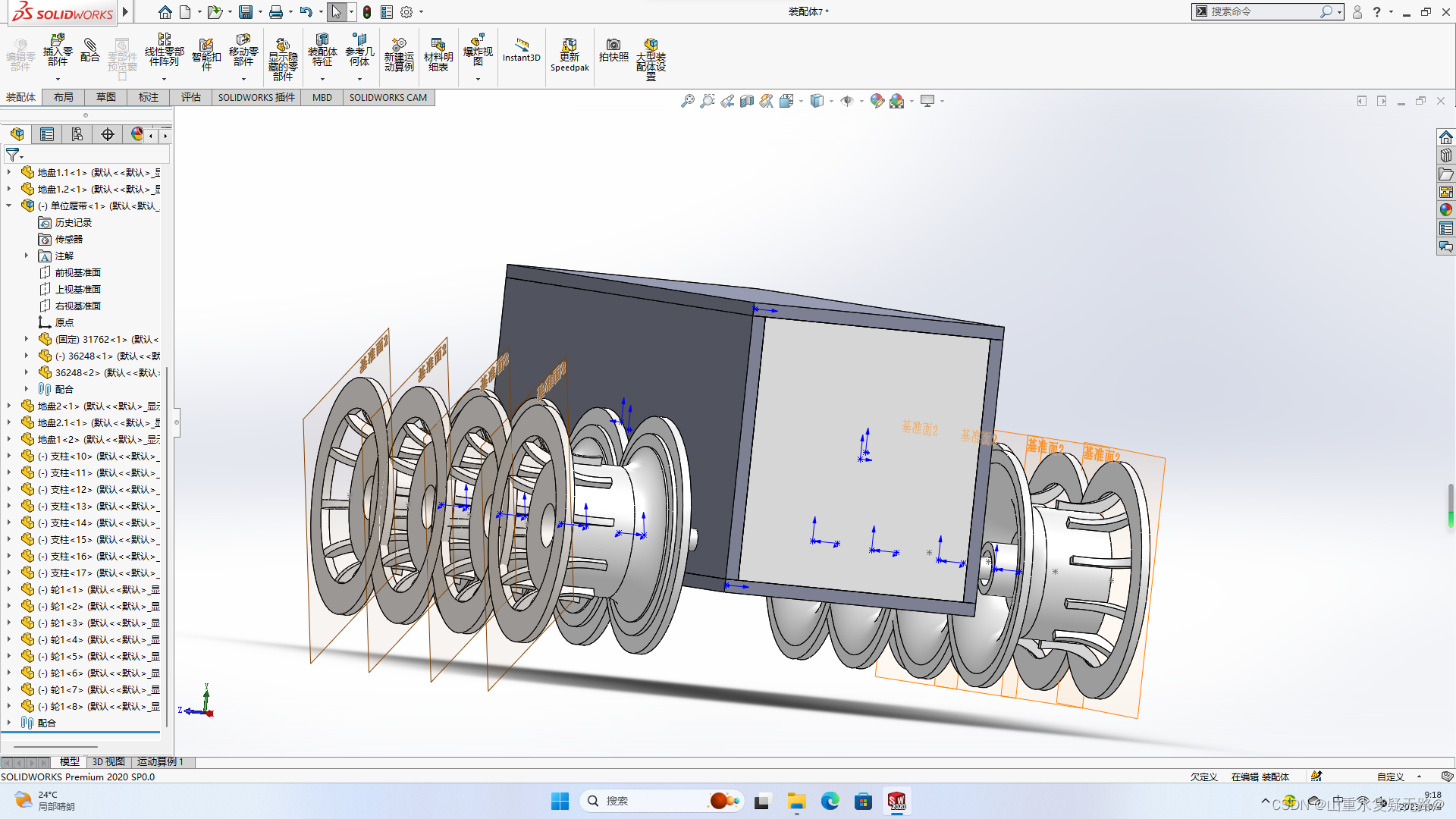 在SOLIDWORKS搭建一个简易的履带式机器人_solideworks创建机器人小车模型并导入robotstudio-CSDN博客
