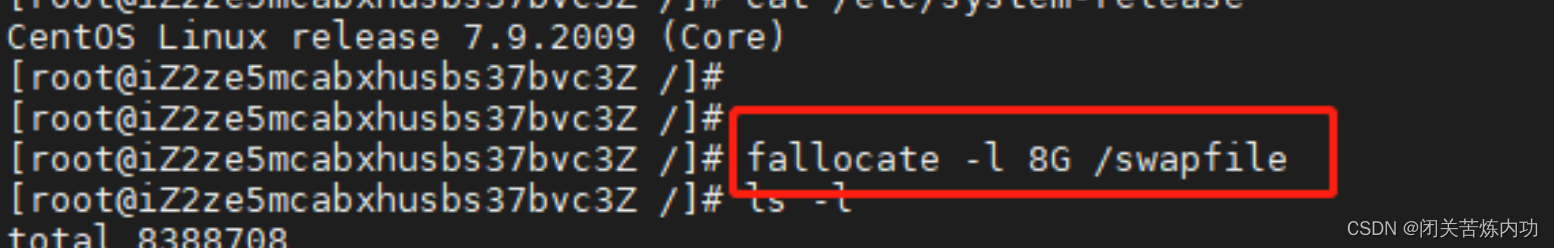 Linux 开启 swap 分区详细教程_linux开启swap-CSDN博客