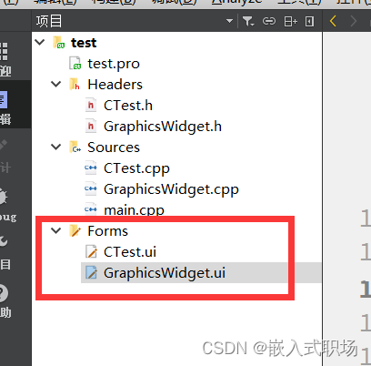 【Qt】qt中一个ui怎么加到另一个ui上（示例演示）_qt怎么添加ui-CSDN博客