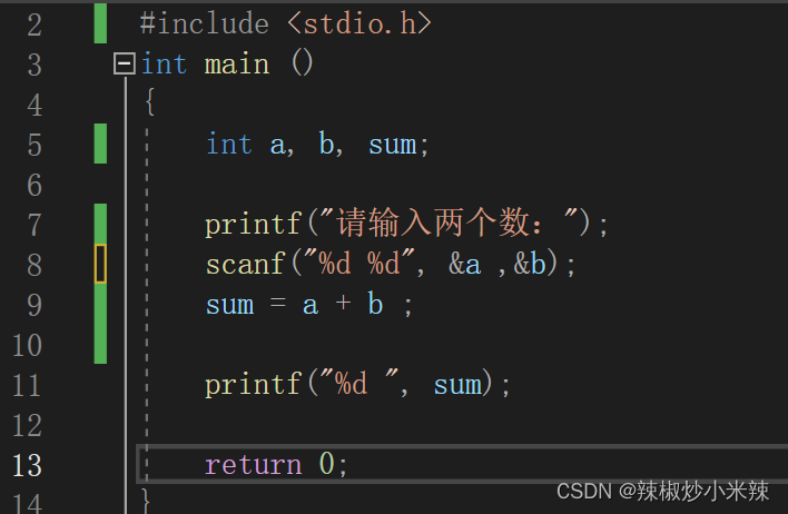 “scanf”的报错: ‘scanf‘ This Function Or Variable May Be Unsafe Consider