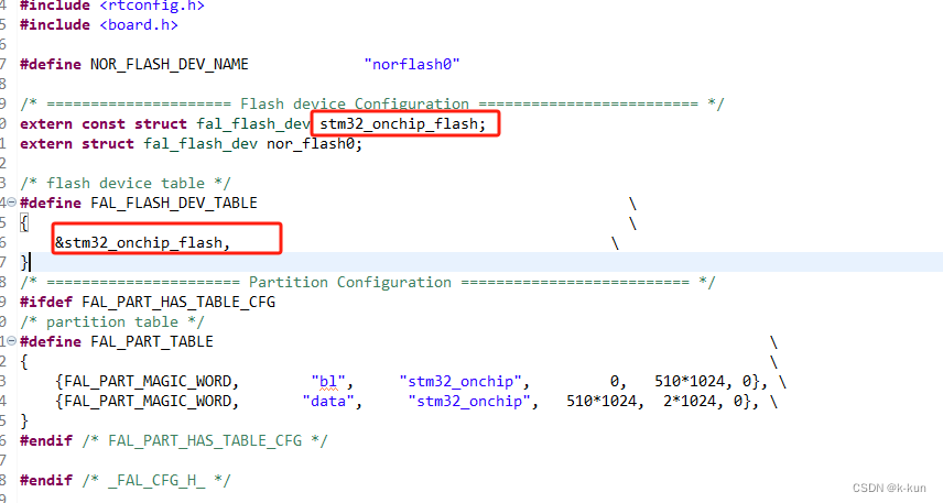 stm32f103使用RT-Thread组件fal读写内部flash_在rtthread studio中使用stm32f103vet6单片机实现fal-CSDN博客