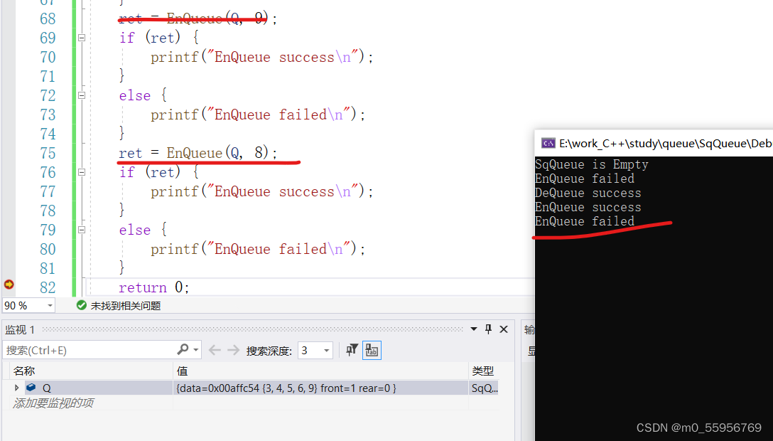 循环队列_进队_出队_初始化_VS_变量调试查看_vs调试查看队列-CSDN博客