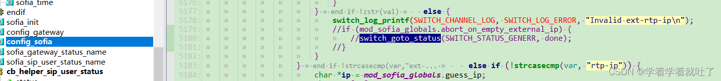 FreeSWITCH 加载 mod_sofia失败，Module load routine returned an error_freeswitch sofia 模块起不来-CSDN博客
