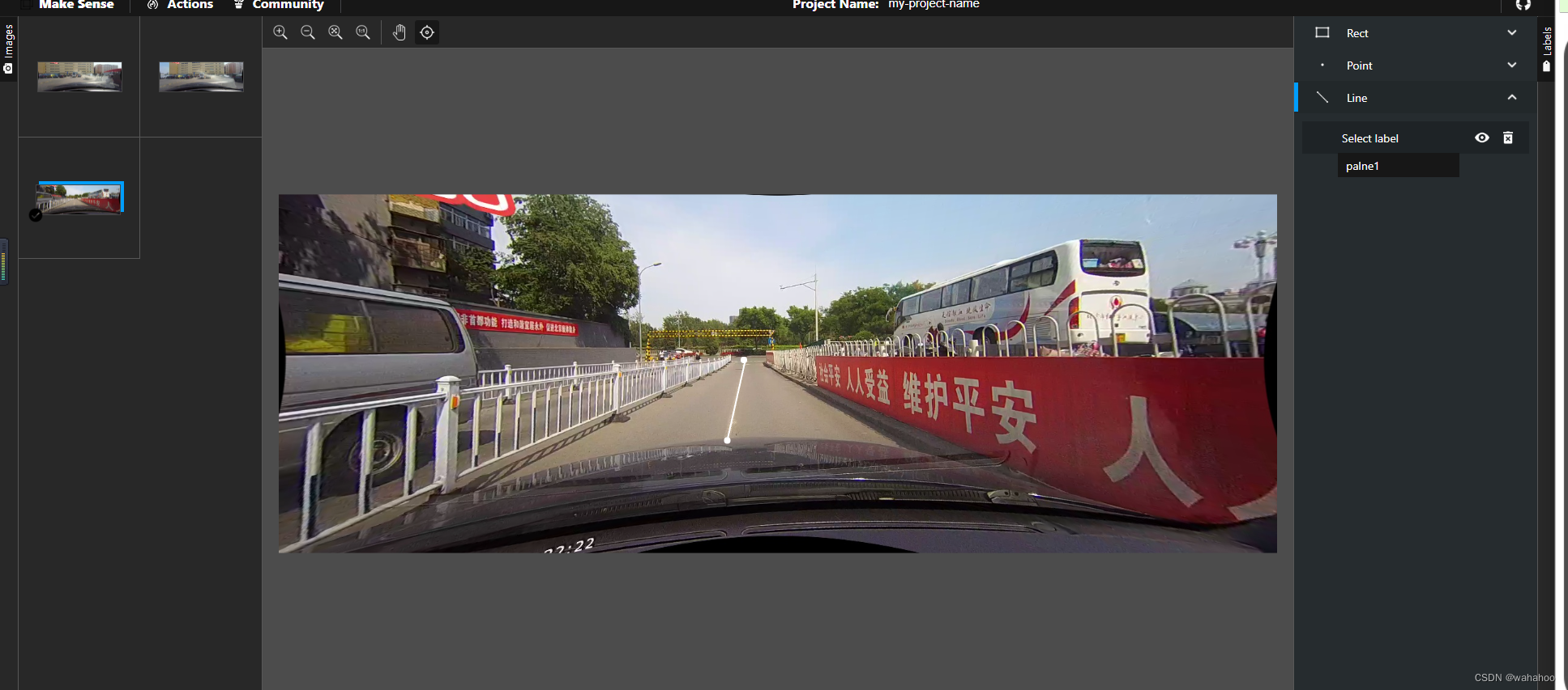 制作车道线数据集--CULane格式的数据集_culane数据集-CSDN博客