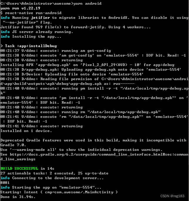 Execution failed for task ‘:app:javaPreCompileDebug‘._execution failed for task ':app ...