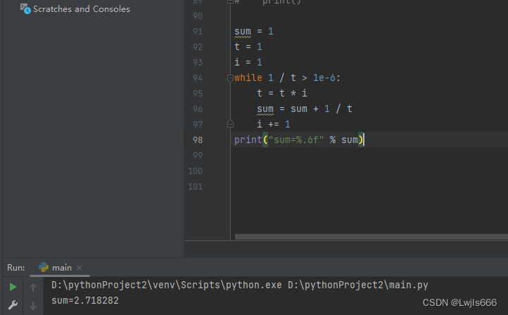 云计算第三次作业_python_LwjIs666-DAMO开发者矩阵