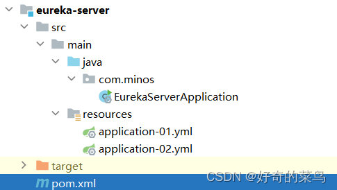 springCloud之服务注册与发现Eureka_spring cloud中如何实现服务注册和发现-CSDN博客
