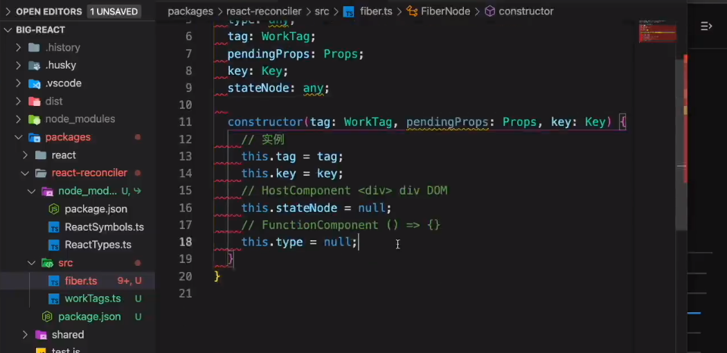 前端学习笔记202307学习笔记第六十天 Reconciler架构3 Csdn博客