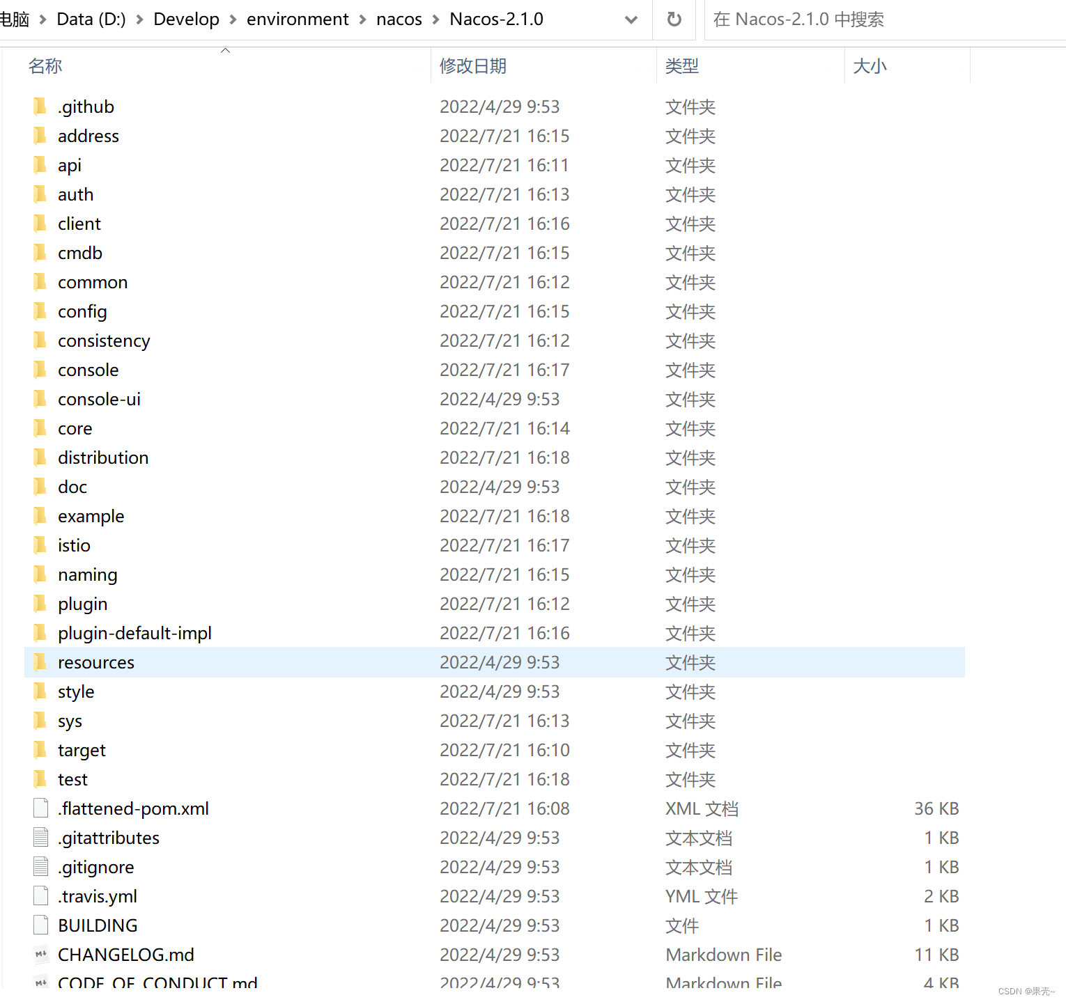 【Nacos】解决Nacos下载速度缓慢的问题_nacos下载很慢-CSDN博客