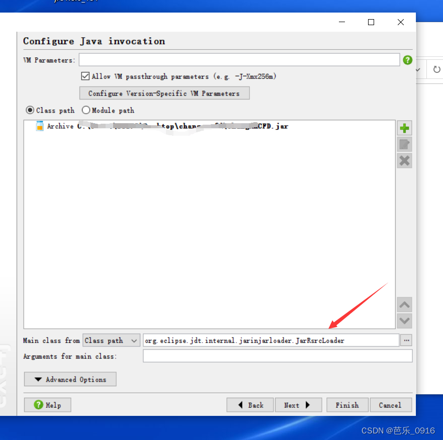 转exe文件出现java.lang.NoClassDefFoundError: org/slf4j/LoggerFactory错误_exe4j生成exe文件出现java.lang ...