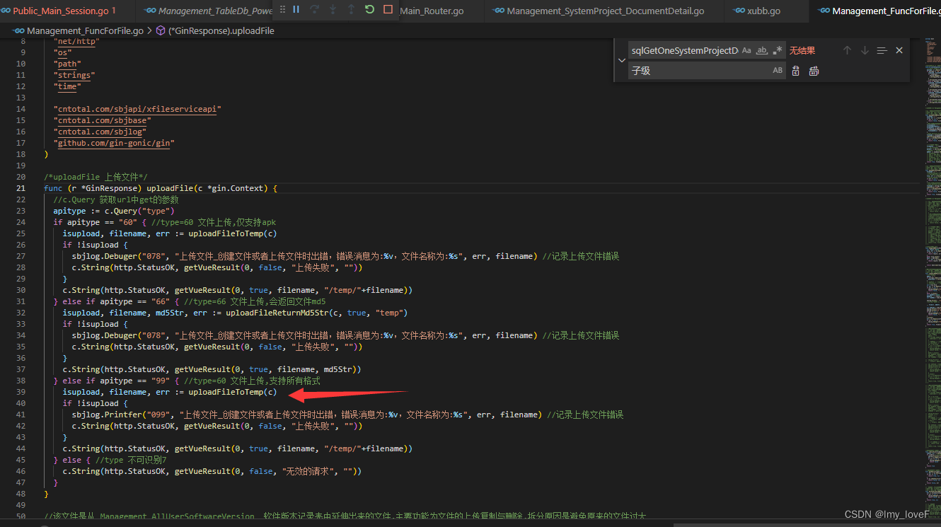 vue使用vditor(组件)_vditor toolbar-CSDN博客