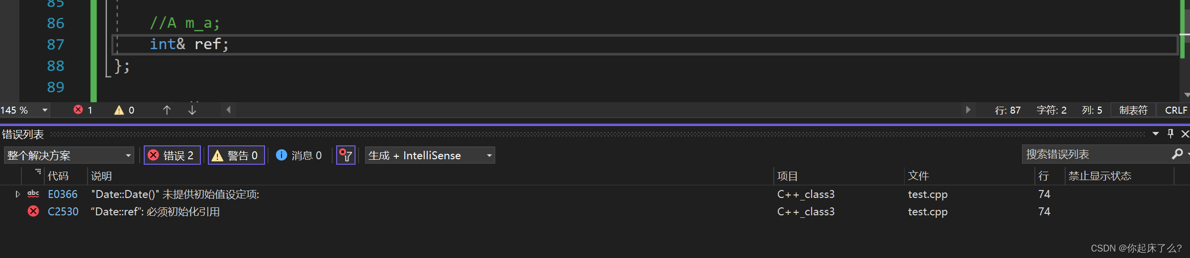 【C++】【7】初始化列表、static、explicit关键字、友元_static explicit-CSDN博客