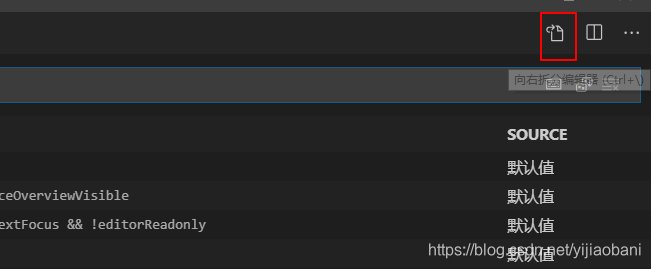 vscode 中ctrl enter python执行当前行 并自动跳转到下一行_vscode python ctrl enter-CSDN博客