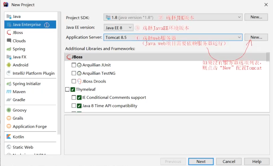 Servlet、JSP_idea 配置 servlet 项目-CSDN博客