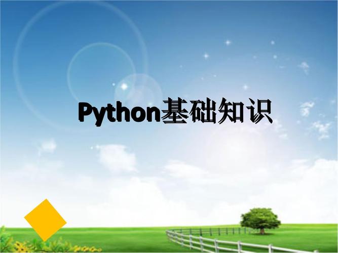 基于python的网站设计python网站开发教程python 网页设计 Csdn博客