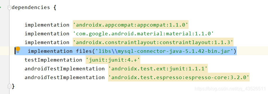 “java.lang.NullPointerException: Attempt to invoke interface method ...