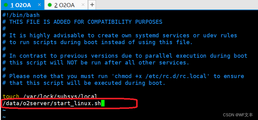 企业内网开源OA服务器（办公自动化系统），搭建O2OA基于Linux(openEuler、CentOS8)-CSDN博客