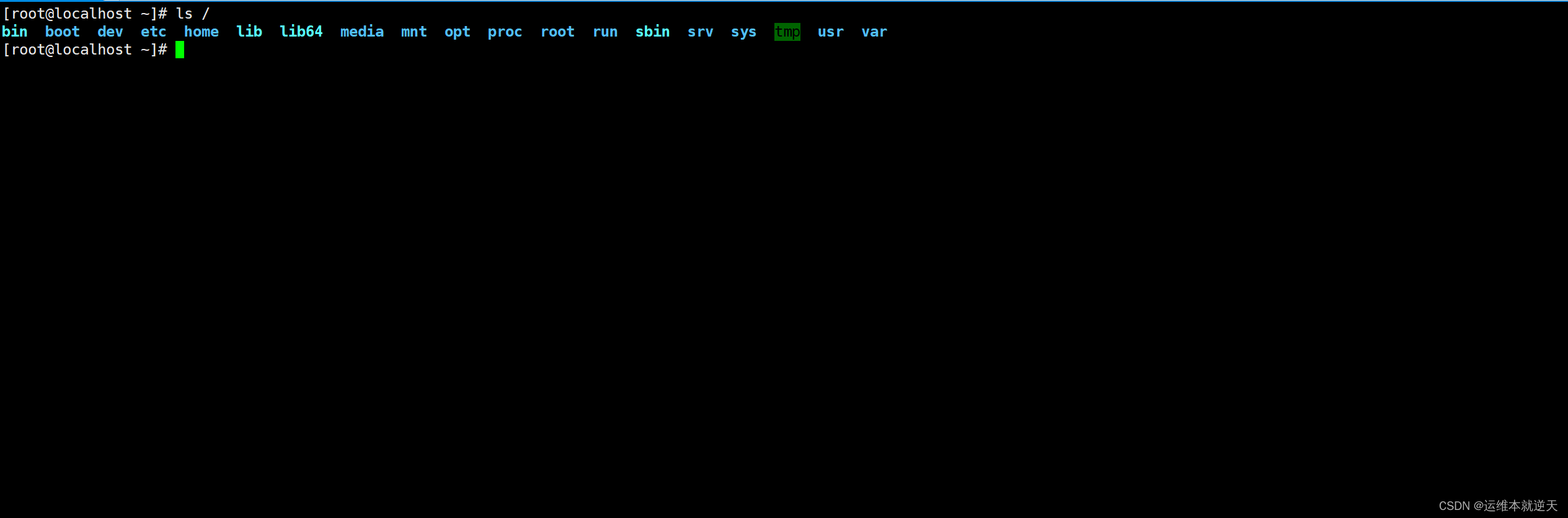 Linux 目录结构_sda是系统盘吗sdb数据盘-CSDN博客