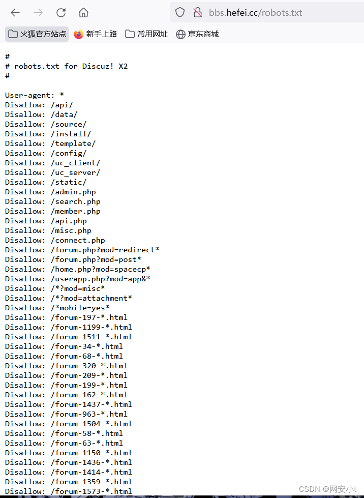 识别CMS指纹与WAF识别_cms识别-CSDN博客