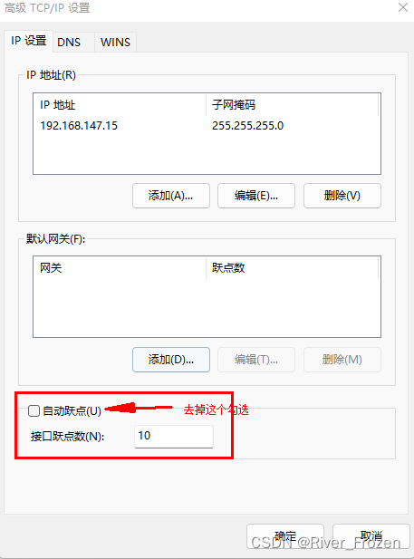 windows实现ip1:port1转发至ip2:port2教程_windows ip转发-CSDN博客