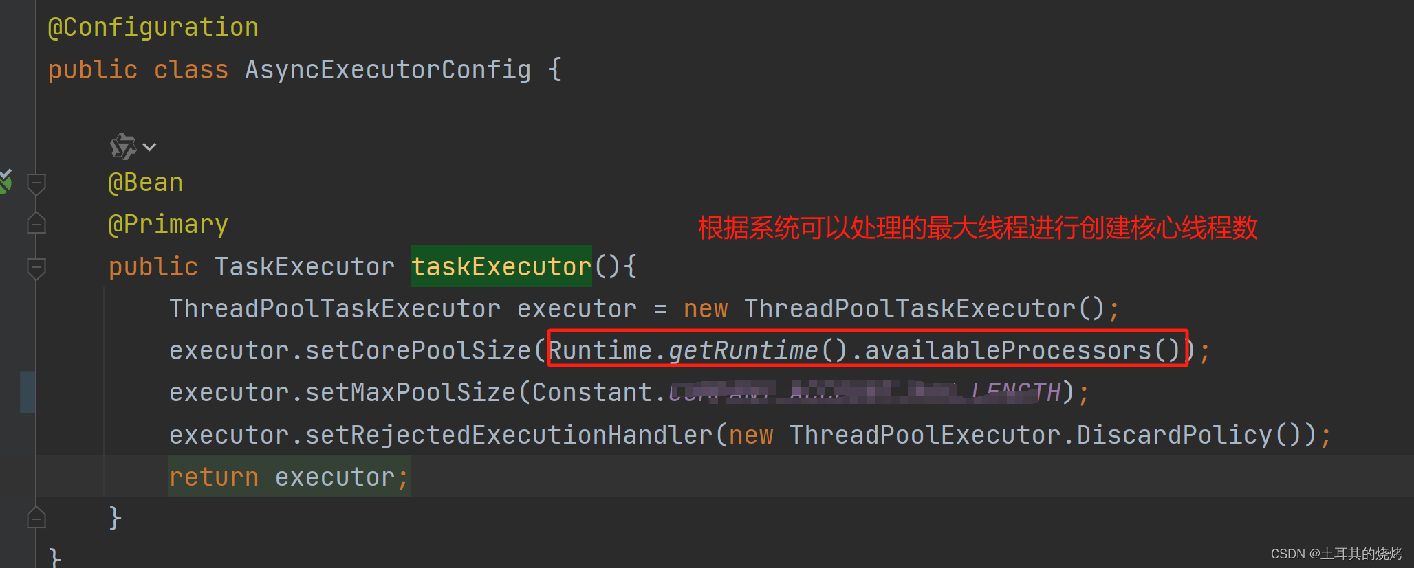 Spring Boot配置线程池：ThreadPoolTaskExecutor详解-CSDN博客