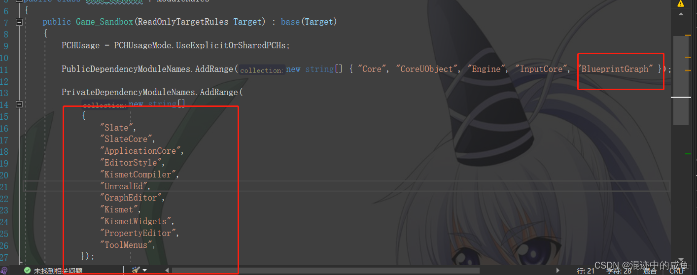 UE4C++泛型蓝图节点之K2Node蓝图节点-CSDN博客