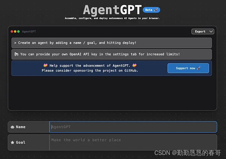 告别 ChatGPT：AI 工具与 ChatGPT 一样好（但很少有人使用它们）_chatai和chatgpt哪个好-CSDN博客