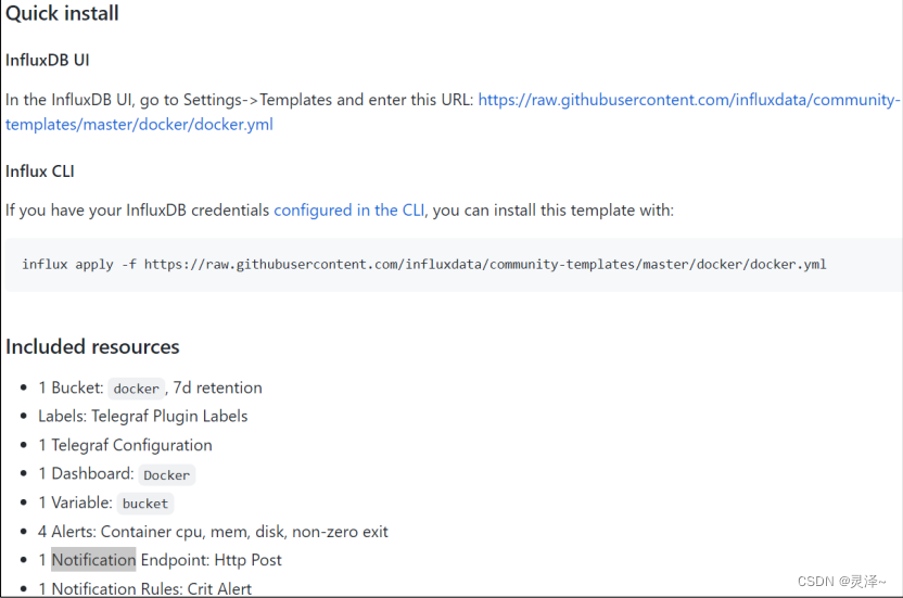 （十二）使用InfluxDB模板_influxdbtemplate-CSDN博客