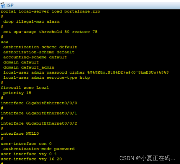 【HCIP】hcip小实验-CSDN博客