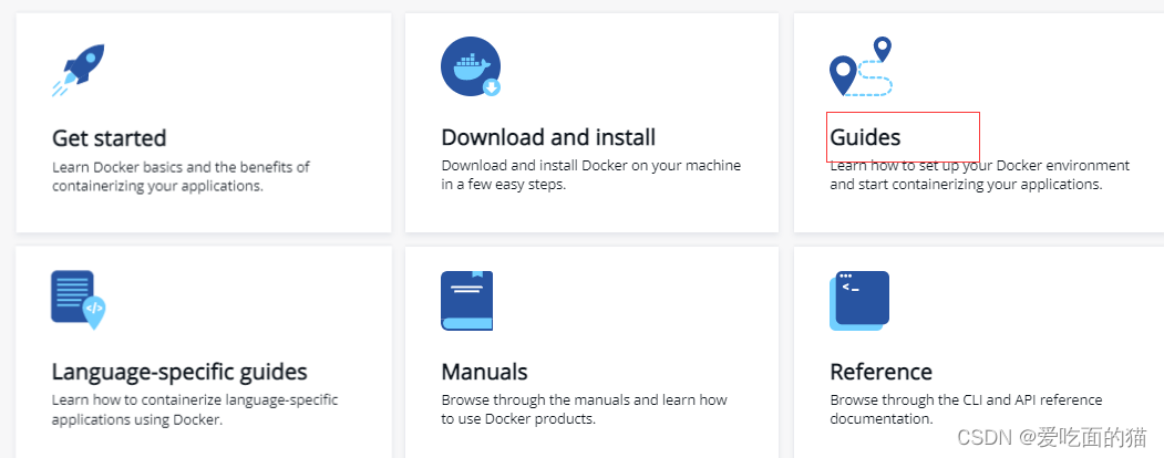 Linux环境docker的安装过程linux安装docker Csdn博客 5292