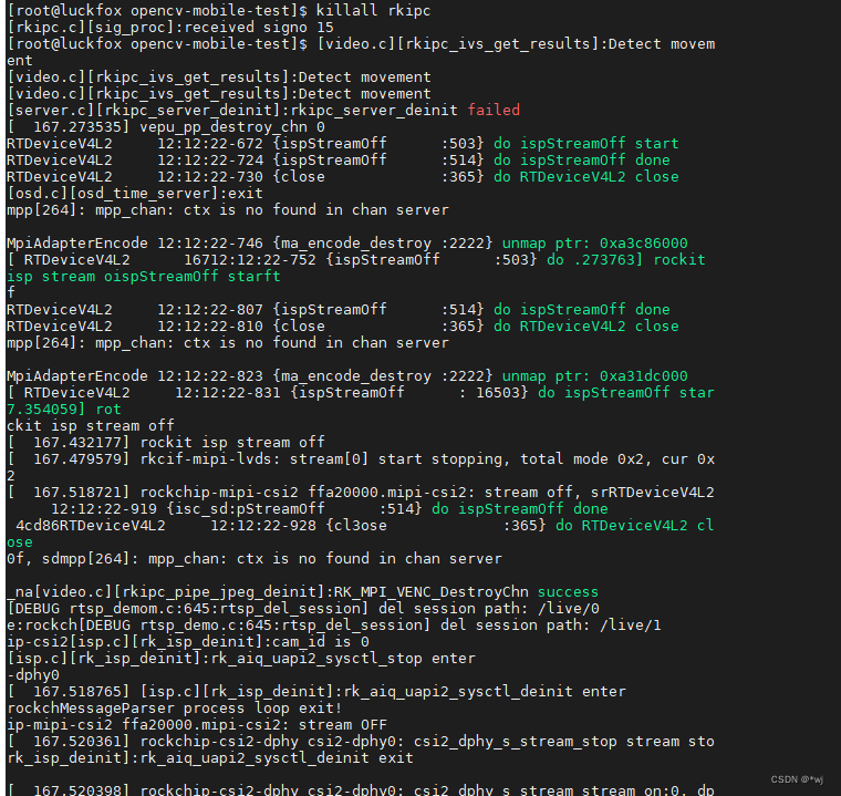 【详解】RV1106移植opencv-mobile库-CSDN博客