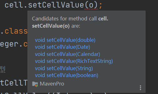 Java导出数据到excel文件java 导出excel Csdn博客