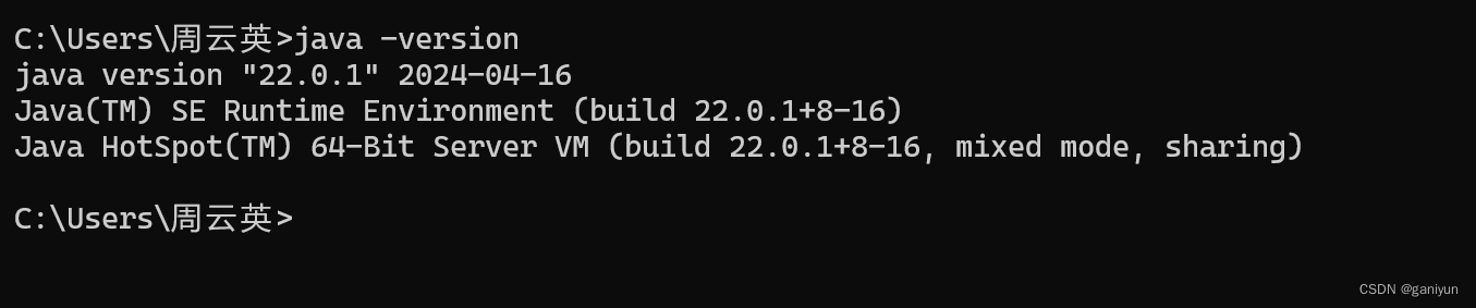 Jdk版本已经更新了还出现java8 不允许选项 Add Modulesjava 错误 目标 8 不允许选项 Add Modules Csdn博客