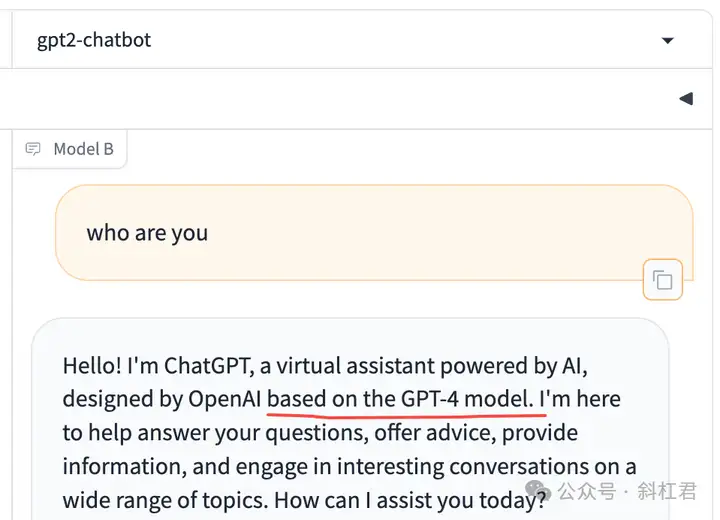 神秘模型GPT2-Chatbot迅速走红：效果等同GPT-4-CSDN博客