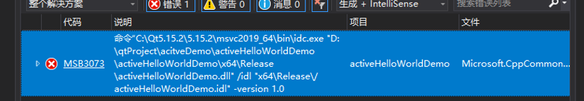 Qt开发activex笔记（一）：环境搭建、基础开发流程和演示demoactiveqt Csdn博客