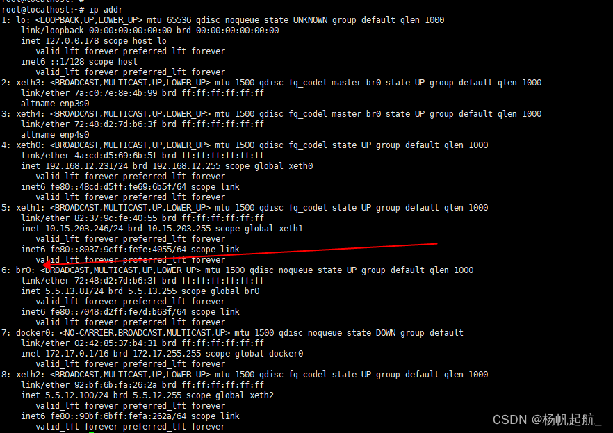 Linux环境下使用tcpdump抓包与Wireshark分析网络问题-CSDN博客