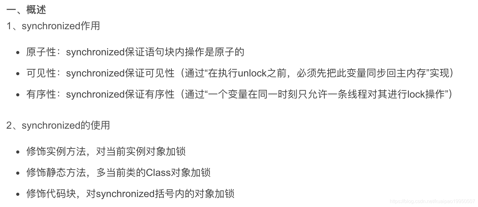 JVM 源码分析04 synchronized_synchronized jvm 源码中使用的是操作系统什么 api ?-CSDN博客