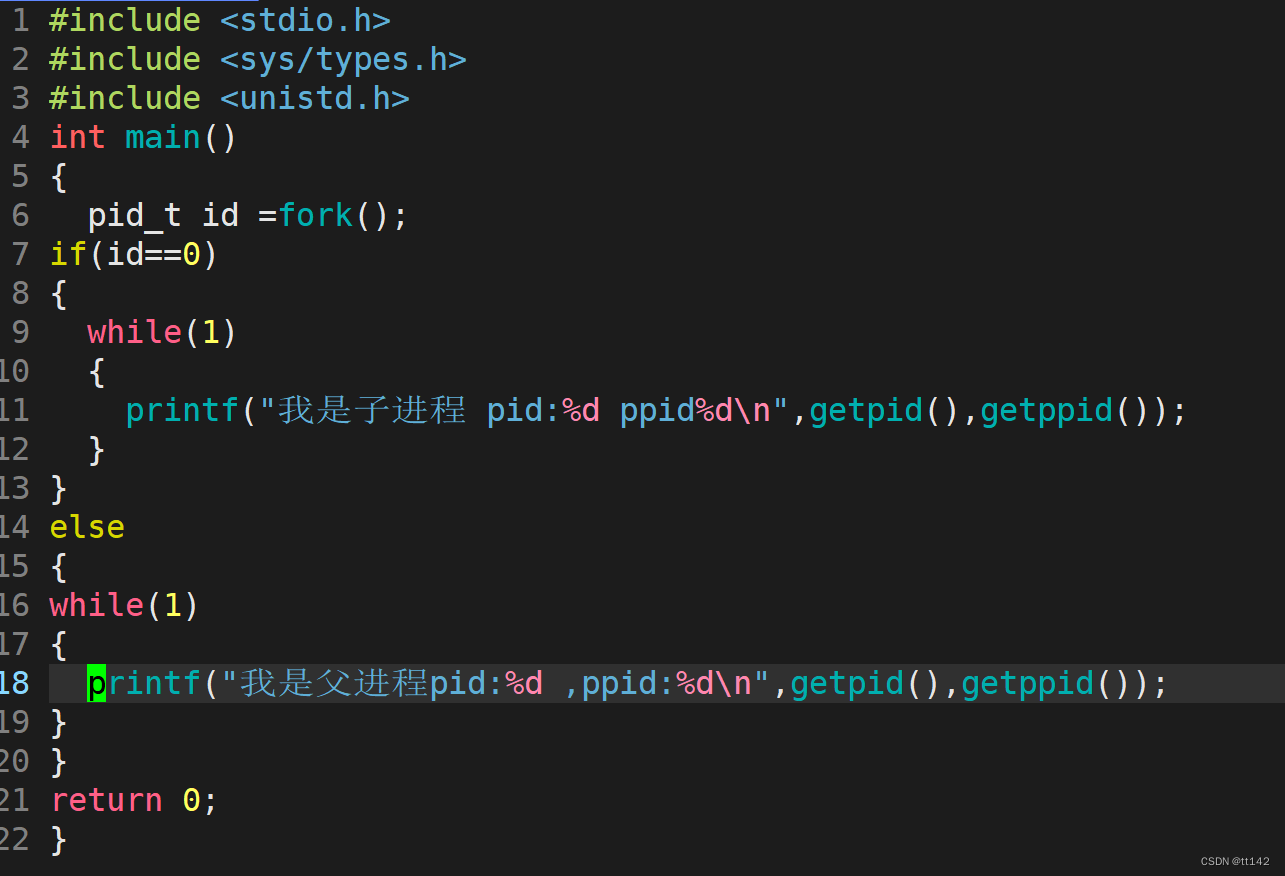 【linux】环境变量，命令行参数，main函数三个参数保姆教学linux命令行参数是什么函数的参数 Csdn博客