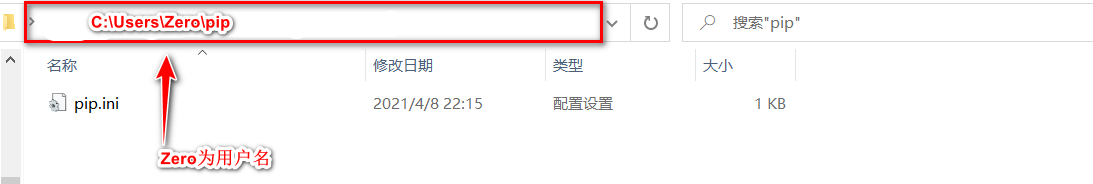 Python库下载及程序打包_pip install getopt-CSDN博客
